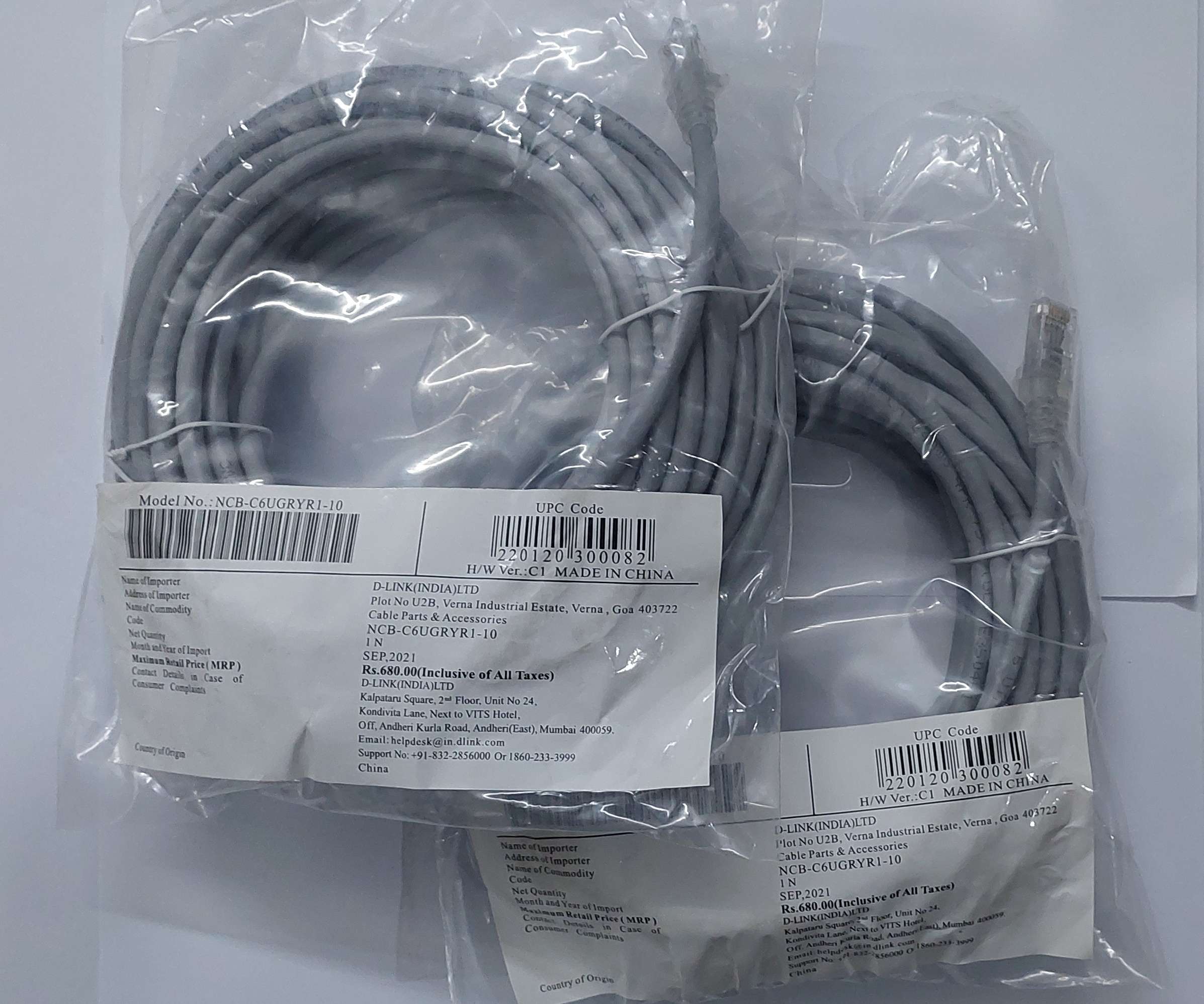 D-Link Patch Cord CAT 6 10m Grey - RAMOJ