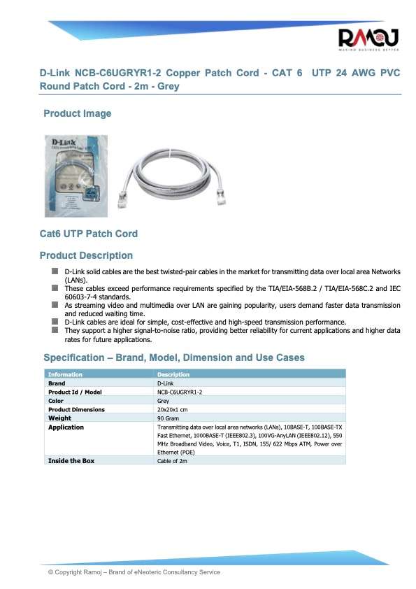 D-Link Patch Cord CAT 6 2m Grey - RAMOJ